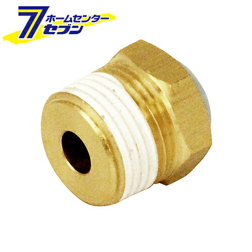 「藤原産業 W管継手 ストレートユニオン KQ2H08-03AS 」は株式会社ホームセンターセブンが販売しております。メーカー藤原産業品名W管継手 ストレートユニオン KQ2H08-03AS 品番又はJANコードJAN:4977292419...