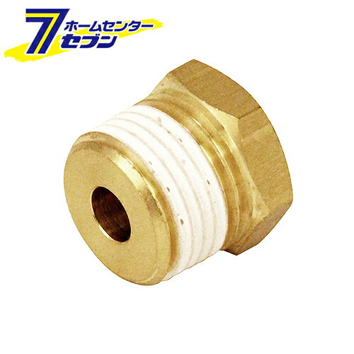 「W管継手 ストレートユニオン KQ2H10-04AS 藤原産業 [電動工具 エアーツール チューブ 継ぎ手]」は、株式会社ホームセンターセブンが販売しております。メーカー藤原産業品名W管継手 ストレートユニオン KQ2H10-04AS品番...