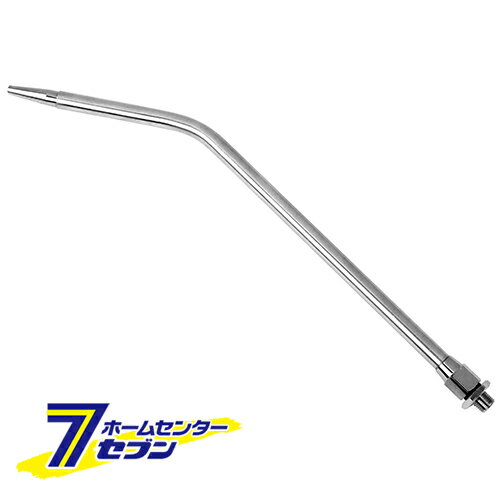 「藤原産業 超軽アルミカーブノズル SAN-300AL 」は株式会社ホームセンターセブンが販売しております。メーカー藤原産業品名超軽アルミカーブノズル SAN-300AL 品番又はJANコードJAN:4977292423977サイズ重量70...
