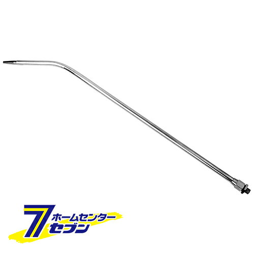 「藤原産業 超軽アルミカーブノズル SAN-500AL 」は株式会社ホームセンターセブンが販売しております。メーカー藤原産業品名超軽アルミカーブノズル SAN-500AL 品番又はJANコードJAN:4977292423984サイズ重量10...
