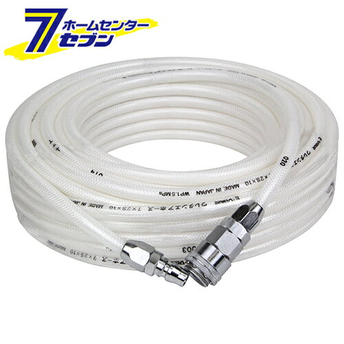 「ウレタンエアホース 20m EUH-20W 藤原産業 [電動工具 エアーツール ホース リール]」は、株式会社ホームセンターセブンが販売しております。メーカー藤原産業品名ウレタンエアホース 20m EUH-20W品番又はJANコードJAN...