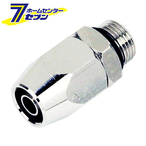 「藤原産業 ダスター用接続ホースナット AD-40 」は株式会社ホームセンターセブンが販売しております。メーカー藤原産業品名ダスター用接続ホースナット AD-40 品番又はJANコードJAN:4977292424585サイズ重量50商品説明...
