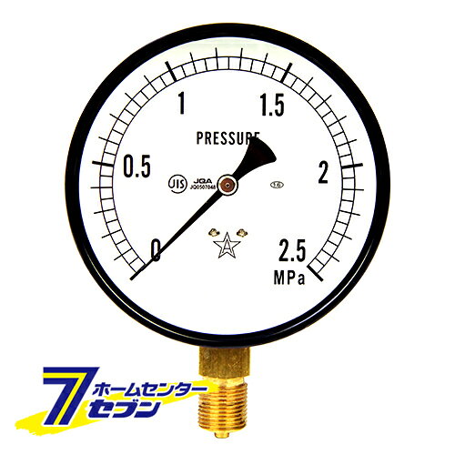 「汎用圧力計A100・G3/8 S-41・2.5MPA 右下精器製造　 [電動工具 エアーツール 圧力計 機器]」は、株式会社ホームセンターセブンが販売しております。メーカー右下精器製造　品名汎用圧力計A100・G3/8 S-41・2.5M...