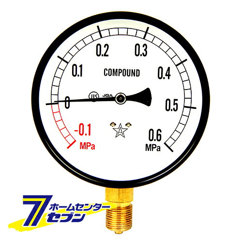 「汎用圧力計A100・G3/8 S-41・+0.6X-0.1 右下精器製造　 [電動工具 エアーツール 圧力計 機器]」は、株式会社ホームセンターセブンが販売しております。メーカー右下精器製造　品名汎用圧力計A100・G3/8 S-41・+...