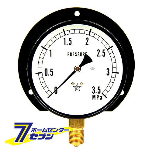 「汎用圧力計B100・G3/8 S-42・3.5MPA 右下精器製造　 [電動工具 エアーツール 圧力計 機器]」は、株式会社ホームセンターセブンが販売しております。メーカー右下精器製造　品名汎用圧力計B100・G3/8 S-42・3.5M...