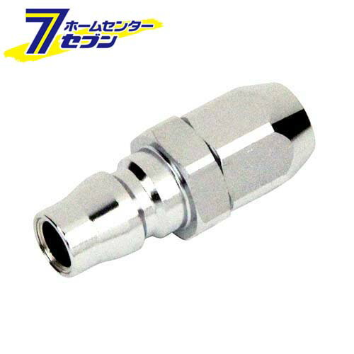 「藤原産業 DSLプラグ N65 S-65DPC 250 」は株式会社ホームセンターセブンが販売しております。メーカー藤原産業品名DSLプラグ N65 S-65DPC 250 品番又はJANコードJAN:4977292437172サイズ重量...