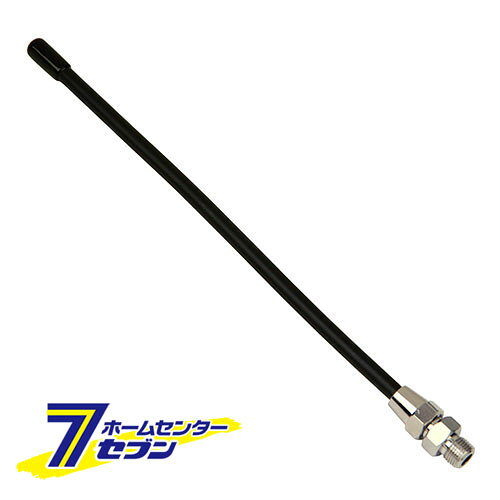 「アルミフレキシブルノズル SAF-200 藤原産業 [電動工具 エアーツール ダスター]」は、株式会社ホームセンターセブンが販売しております。メーカー藤原産業品名アルミフレキシブルノズル SAF-200品番又はJANコードJAN:4977...