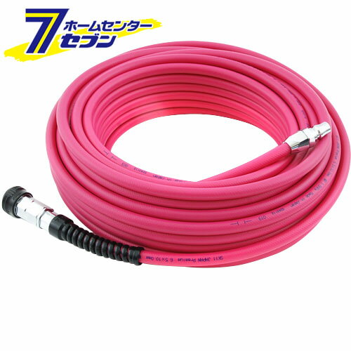 「 エアホースプレミアム 20M SAHP-620 藤原産業 [電動工具 エアーツール ホース リール]」は、株式会社ホームセンターセブンが販売しております。メーカー藤原産業品名エアホースプレミアム 20M SAHP-620品番又はJANコ...