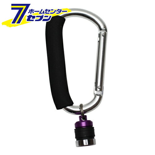 「エアツールホルダー BIG SAH-BP パープル 藤原産業 [電動工具 エアーツール 工具]」は、株式会社ホームセンターセブンが販売しております。メーカー藤原産業品名エアツールホルダー BIG SAH-BP パープル品番又はJANコード...