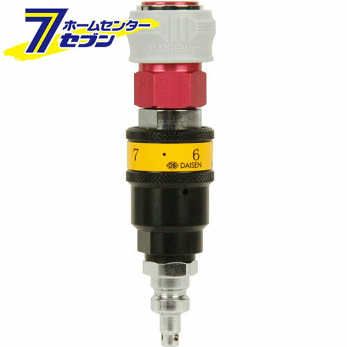 「 HLレギュレータ PC-HL-GSO 藤原産業 [電動工具 エアーツール 建築用工具 高圧機器]」は、株式会社ホームセンターセブンが販売しております。メーカー藤原産業品名HLレギュレータ PC-HL-GSO品番又はJANコードJAN:4...