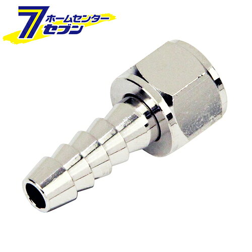 「藤原産業 ホースジョイントH9×2FF AT-1 」は株式会社ホームセンターセブンが販売しております。メーカー藤原産業品名ホースジョイントH9×2FF AT-1 品番又はJANコードJAN:4977292442671サイズ重量20商品説明...