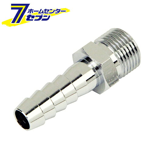 「藤原産業 ホースニップルH11×3MF AT-8 」は株式会社ホームセンターセブンが販売しております。メーカー藤原産業品名ホースニップルH11×3MF AT-8 品番又はJANコードJAN:4977292442749サイズ重量40商品説明...