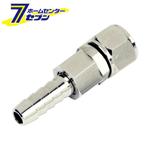 「藤原産業 ホースジョイントH9×2FF AT-21 カイテン 」は株式会社ホームセンターセブンが販売しております。メーカー藤原産業品名ホースジョイントH9×2FF AT-21 カイテン 品番又はJANコードJAN:497729244287...