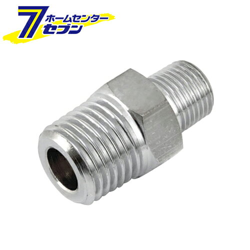 「藤原産業 ニップル 1M×2M AT-62 」は株式会社ホームセンターセブンが販売しております。メーカー藤原産業品名ニップル 1M×2M AT-62 品番又はJANコードJAN:4977292443630サイズ重量20商品説明●エアー配管...
