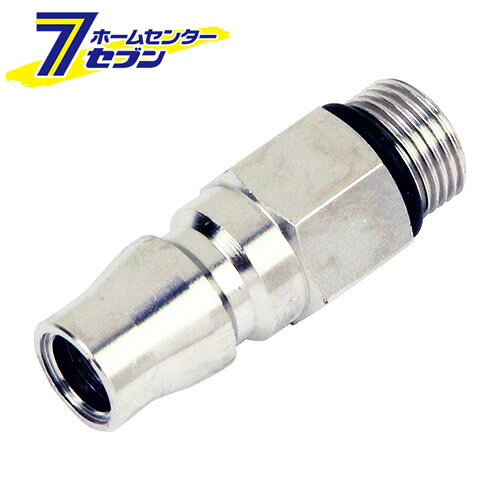 「藤原産業 ダスター用接続プラグ AD-12 」は株式会社ホームセンターセブンが販売しております。メーカー藤原産業品名ダスター用接続プラグ AD-12 品番又はJANコードJAN:4977292443838サイズ重量20商品説明●エアダスタ...