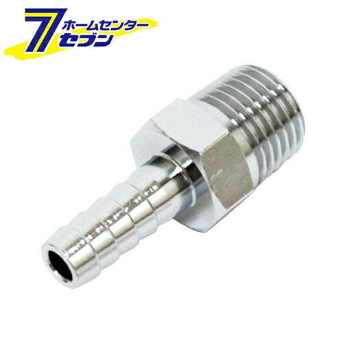 「藤原産業 ホースニップル H7×2M AT-52 」は株式会社ホームセンターセブンが販売しております。メーカー藤原産業品名ホースニップル H7×2M AT-52 品番又はJANコードJAN:4977292444262サイズ重量20商品説明...