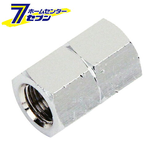 「藤原産業 ソケット 1F AT-26 」は株式会社ホームセンターセブンが販売しております。メーカー藤原産業品名ソケット 1F AT-26 品番又はJANコードJAN:4977292444705サイズ重量20商品説明●エアー配管用の中間同径...