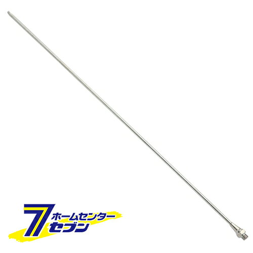 「ストレートノズル 細500 AD-27 藤原産業 [電動工具 エアーツール ダスター]」は、株式会社ホームセンターセブンが販売しております。メーカー藤原産業品名ストレートノズル 細500 AD-27品番又はJANコードJAN:497729...