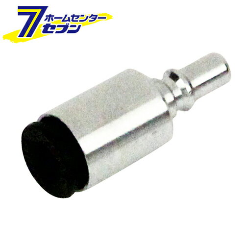 「藤原産業 マイクロカプラ MC-04PC 」は株式会社ホームセンターセブンが販売しております。メーカー藤原産業品名マイクロカプラ MC-04PC 品番又はJANコードJAN:4977292447072サイズ重量9商品説明●超小型・軽量で最...