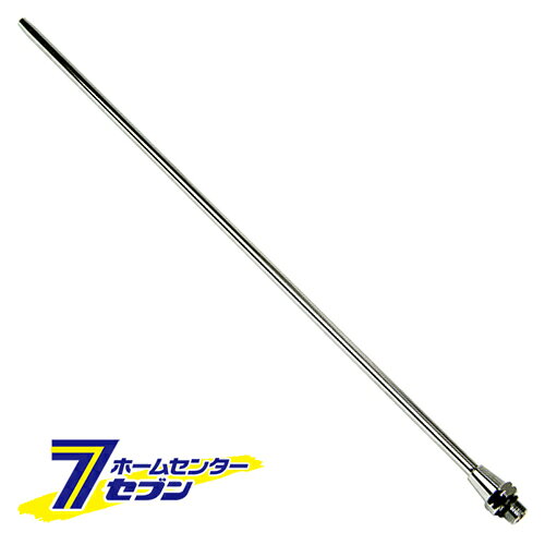 「ストレートノズル 細300 SSN-300 藤原産業 [電動工具 エアーツール ダスター]」は、株式会社ホームセンターセブンが販売しております。メーカー藤原産業品名ストレートノズル 細300 SSN-300品番又はJANコードJAN:49...