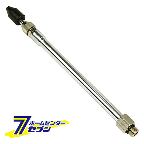 「藤原産業 ストレートノズル 伸縮300 SSN-300EX 」は株式会社ホームセンターセブンが販売しております。メーカー藤原産業品名ストレートノズル 伸縮300 SSN-300EX 品番又はJANコードJAN:4977292450126サ...