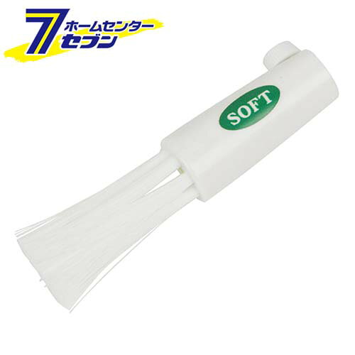 「藤原産業 ハケッシュノズル ソフト SHN-001 」は株式会社ホームセンターセブンが販売しております。メーカー藤原産業品名ハケッシュノズル ソフト SHN-001 品番又はJANコードJAN:4977292450164サイズ重量25商品...