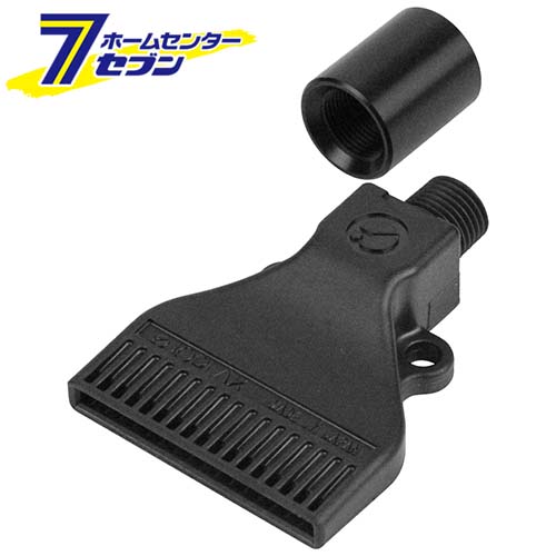 「藤原産業 ジョプラ用フラットノズル SEJ-F0100 」は株式会社ホームセンターセブンが販売しております。メーカー藤原産業品名ジョプラ用フラットノズル SEJ-F0100 品番又はJANコードJAN:4977292450607サイズ51...