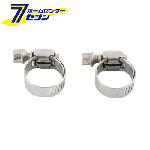 「藤原産業 ホースバンドオールステン B08-16AS2 」は株式会社ホームセンターセブンが販売しております。メーカー藤原産業品名ホースバンドオールステン B08-16AS2 品番又はJANコードJAN:4977292457453サイズ重量...