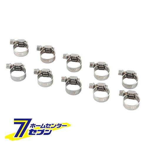 「藤原産業 ホースバンドオールステン B08-16AS10 」は株式会社ホームセンターセブンが販売しております。メーカー藤原産業品名ホースバンドオールステン B08-16AS10 品番又はJANコードJAN:4977292457477サイズ...