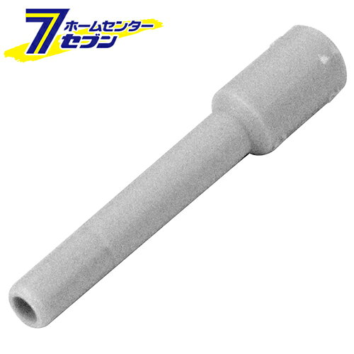 「藤原産業 W管継手 プラグ(止め詮) KQ2P-04 」は株式会社ホームセンターセブンが販売しております。メーカー藤原産業品名W管継手 プラグ(止め詮) KQ2P-04 品番又はJANコードJAN:4977292457552サイズ32×6...