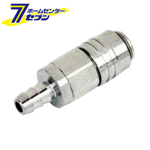 「マイクロカプラ MC-04SH 藤原産業 [電動工具 エアーツール カプラ ジョイント]」は、株式会社ホームセンターセブンが販売しております。メーカー藤原産業品名マイクロカプラ MC-04SH品番又はJANコードJAN:497729245...