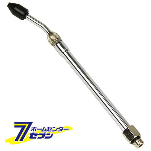 「藤原産業 アングルノズル伸縮 300 EAN-300EX 」は株式会社ホームセンターセブンが販売しております。メーカー藤原産業品名アングルノズル伸縮 300 EAN-300EX 品番又はJANコードJAN:4977292458740サイズ...