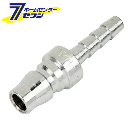 「藤原産業 ハイカプラ H7 17PH プラグ 」は株式会社ホームセンターセブンが販売しております。メーカー藤原産業品名ハイカプラ H7 17PH プラグ 品番又はJANコードJAN:4977292459266サイズ重量24商品説明●耐久性...