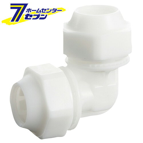 「ライトエアー両接続エルボ 白 S-AIRWT25-KE 藤原産業 [エアー配管 エア配管 中間 継ぎ手 ジョイント]」は、株式会社ホームセンターセブンが販売しております。メーカー藤原産業品名ライトエアー両接続エルボ 白 S-AIRWT25...