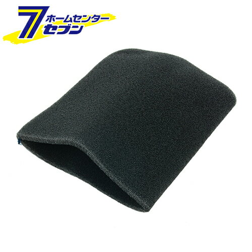 「フォームフィルタ EVC-100Pヨウ 藤原産業 [電動工具 清掃アタッチメント]」は、株式会社ホームセンターセブンが販売しております。メーカー藤原産業品名フォームフィルタ EVC-100Pヨウ品番又はJANコードJAN:49772924...