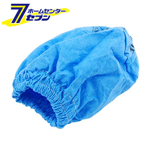 「藤原産業 クロスフィルタ EVC-100Pヨウ 」は株式会社ホームセンターセブンが販売しております。メーカー藤原産業品名クロスフィルタ EVC-100Pヨウ 品番又はJANコードJAN:4977292489584サイズ重量20商品説明●乾...