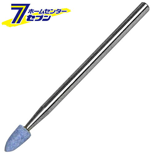 「藤原産業 軸付砥石 WA120 砲弾型 SRB-201 」は株式会社ホームセンターセブンが販売しております。メーカー藤原産業品名軸付砥石 WA120 砲弾型 SRB-201 品番又はJANコードJAN:4977292494342サイズ3×...