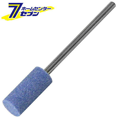 「藤原産業 軸付砥石 WA120 円筒型 SRB-202 」は株式会社ホームセンターセブンが販売しております。メーカー藤原産業品名軸付砥石 WA120 円筒型 SRB-202 品番又はJANコードJAN:4977292494359サイズ7×...