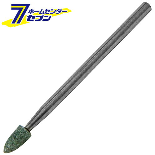 「藤原産業 軸付砥石 GC120 砲弾型 SRB-211 」は株式会社ホームセンターセブンが販売しております。メーカー藤原産業品名軸付砥石 GC120 砲弾型 SRB-211 品番又はJANコードJAN:4977292494366サイズ3×...