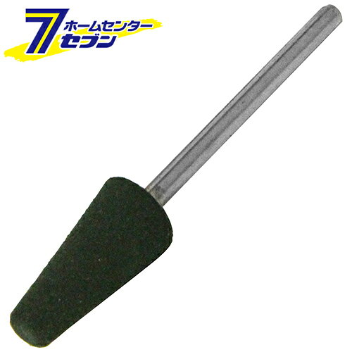「藤原産業 軸付ゴム砥石 ♯280傘型8 SRB-221 」は株式会社ホームセンターセブンが販売しております。メーカー藤原産業品名軸付ゴム砥石 ♯280傘型8 SRB-221 品番又はJANコードJAN:4977292494427サイズ8×...