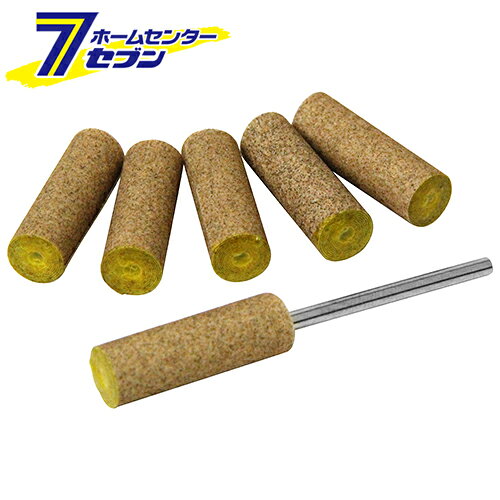 「藤原産業 軸付ペーパーコーンC♯150 SRB-612 」は株式会社ホームセンターセブンが販売しております。メーカー藤原産業品名軸付ペーパーコーンC♯150 SRB-612 品番又はJANコードJAN:4977292494779サイズ9×...