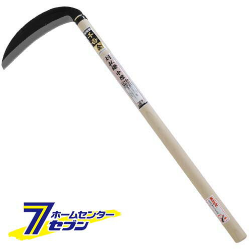 「刈払鎌 中厚 角度付 210MM 藤原産業 [園芸道具 鎌 刈払鎌]」は、株式会社ホームセンターセブンが販売しております。メーカー藤原産業品名刈払鎌 中厚 角度付 210MM品番又はJANコードJAN:4977292602334サイズ-重...