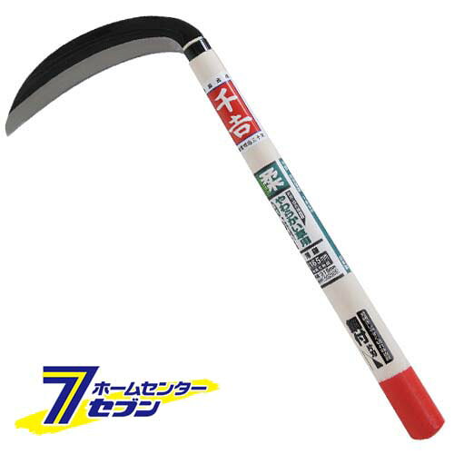 「片刃薄鎌 165MM 藤原産業 [園芸道具 鎌 薄鎌]」は、株式会社ホームセンターセブンが販売しております。メーカー藤原産業品名片刃薄鎌 165MM品番又はJANコードJAN:4977292602501サイズ-重量120商品説明●切れ味抜...