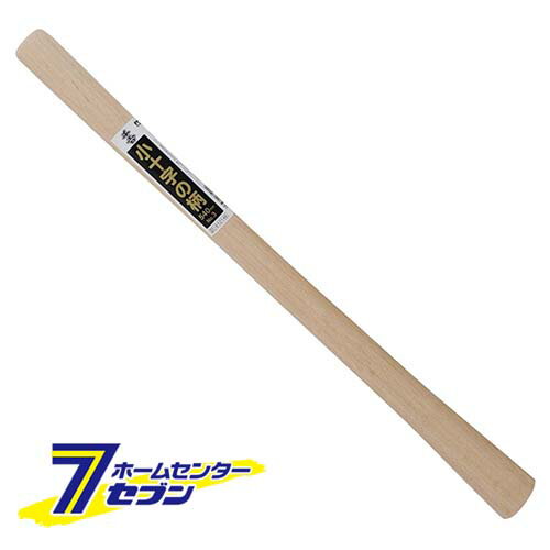 「小十字ノ柄 3 540MM 藤原産業 [園芸道具 土農具 柄]」は、株式会社ホームセンターセブンが販売しております。メーカー藤原産業品名小十字ノ柄 3 540MM品番又はJANコードJAN:4977292612142サイズ-重量300商品...