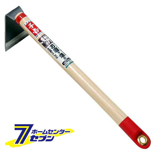 「片手鍬 SRC-11 藤原産業 [園芸道具 移植コテ 片手鍬]」は、株式会社ホームセンターセブンが販売しております。メーカー藤原産業品名片手鍬 SRC-11品番又はJANコードJAN:4977292620017サイズ-重量233商品説明●...