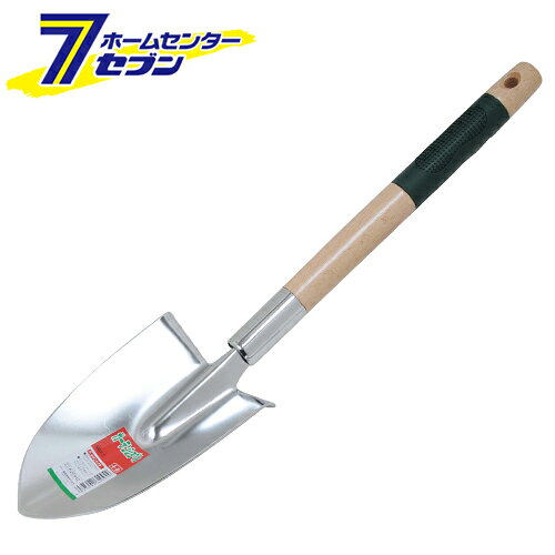 「ガーデンショベル(G付キ) SGT-7 藤原産業 [園芸道具 移植コテ スコップ]」は、株式会社ホームセンターセブンが販売しております。メーカー藤原産業品名ガーデンショベル(G付キ) SGT-7品番又はJANコードJAN:49772926...