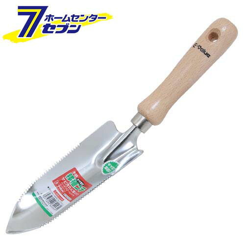 「木柄移植コテ ギザ刃付 EGT-3 藤原産業 [園芸道具 移植コテ スコップ]」は、株式会社ホームセンターセブンが販売しております。メーカー藤原産業品名木柄移植コテ ギザ刃付 EGT-3品番又はJANコードJAN:497729262243...
