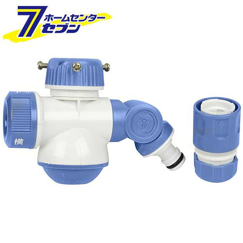「蛇口分岐コネクター SSK-22 藤原産業 [園芸用品 散水用品 散水パーツ]」は、株式会社ホームセンターセブンが販売しております。メーカー藤原産業品名蛇口分岐コネクター SSK-22品番又はJANコードJAN:4977292645980...