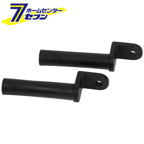 「藤原産業 エンドキャップ SGMC-12 」は株式会社ホームセンターセブンが販売しております。メーカー藤原産業品名エンドキャップ SGMC-12 品番又はJANコードJAN:4977292646062サイズ60×22×10mm重量30商品...