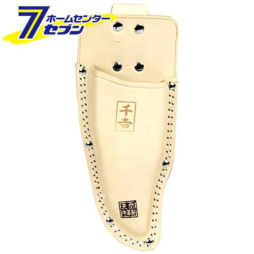 「大型剪定鋏皮サック NO.20 藤原産業 [園芸用品 収納 収納庫 皮サック]」は、株式会社ホームセンターセブンが販売しております。メーカー藤原産業品名大型剪定鋏皮サック NO.20品番又はJANコードJAN:4977292647519サ...
